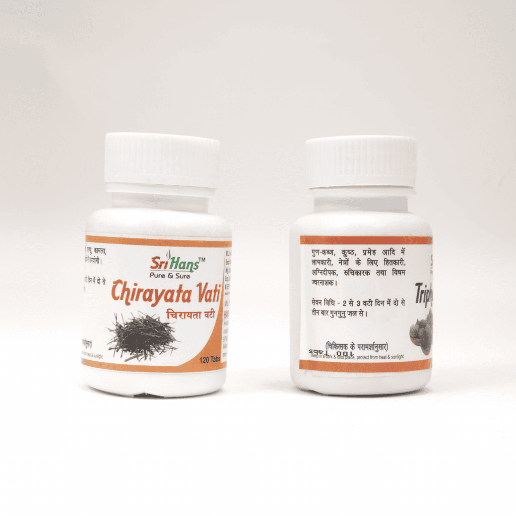 Chirayata Ghan Vati 120tab – HansHerbals