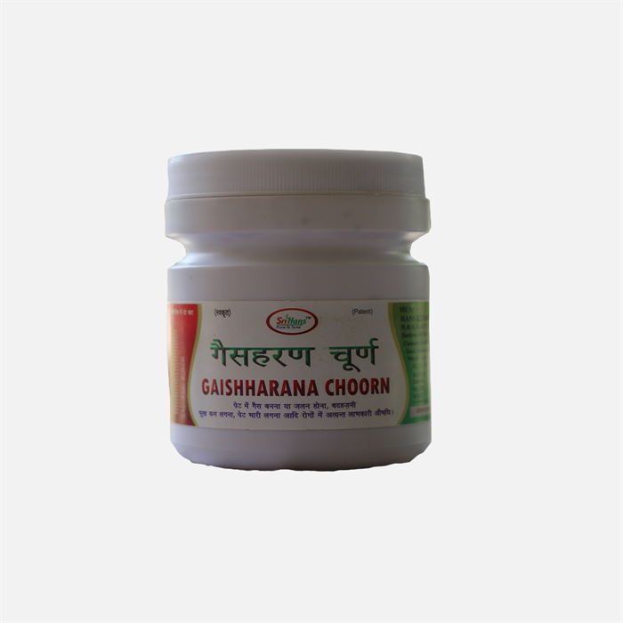 GAISH HARAN CHURNA – HansHerbals